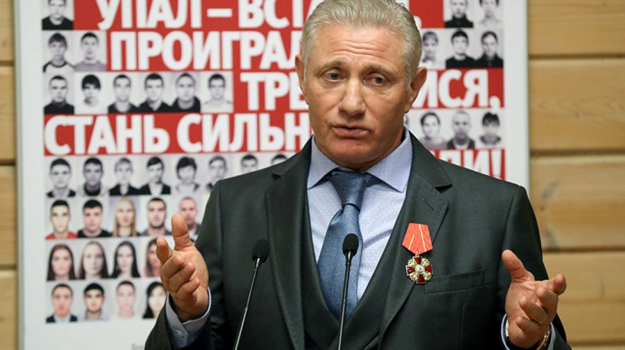 Boris Rotenberg ve Igor Rotenberg Kimdir? - Dünyadan Haberler ...