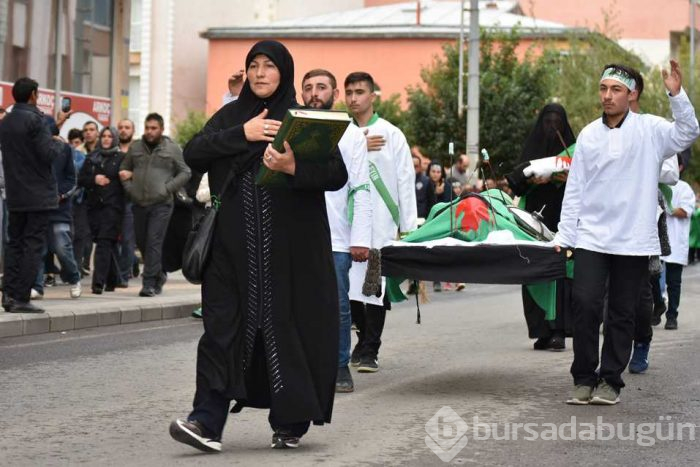 1380 yıldır dinmeyen acı: Kerbela Foto Galerisi - 18 - Bursadabugun.com 1380 yıldır dinmeyen acı: Kerbela Foto Galerisi - 18 - Bursadabugun.com