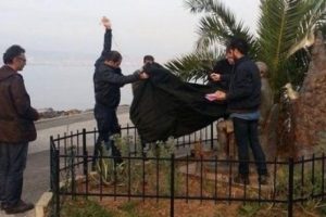Lefter'in heykeli mühürlendi! - Spor Haberleri - Bursadabugun.com