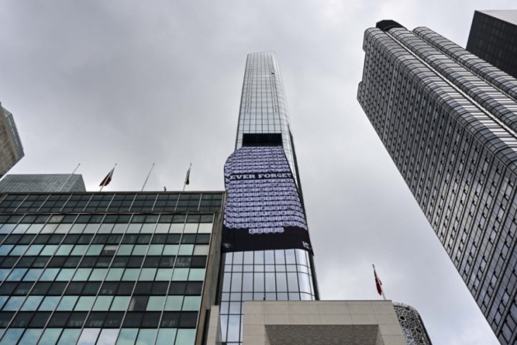 New York'ta bulunan Türkevi'nde 15 Temmuz Demokrasi ve Milli Birlik Günü programı - Güncel ...